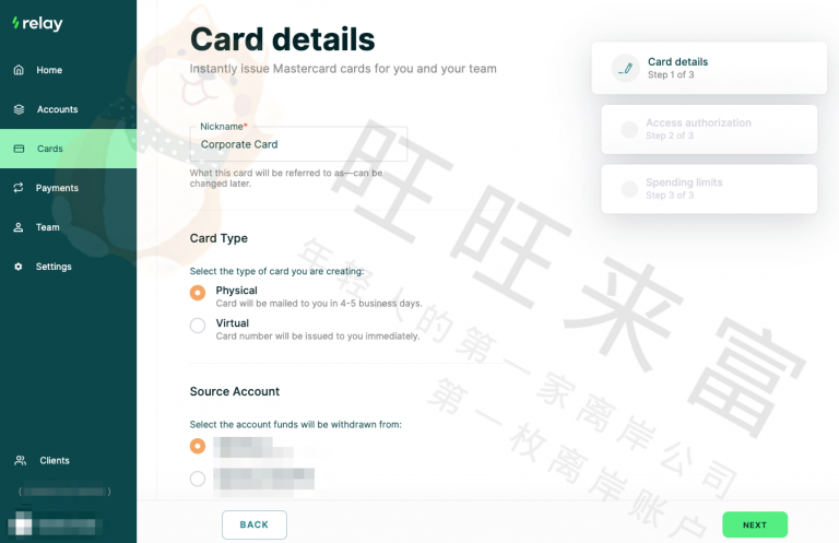 2025 年｜美国 Relay 银行开户（Relay Bank）指南及分析 - 旺旺来富
