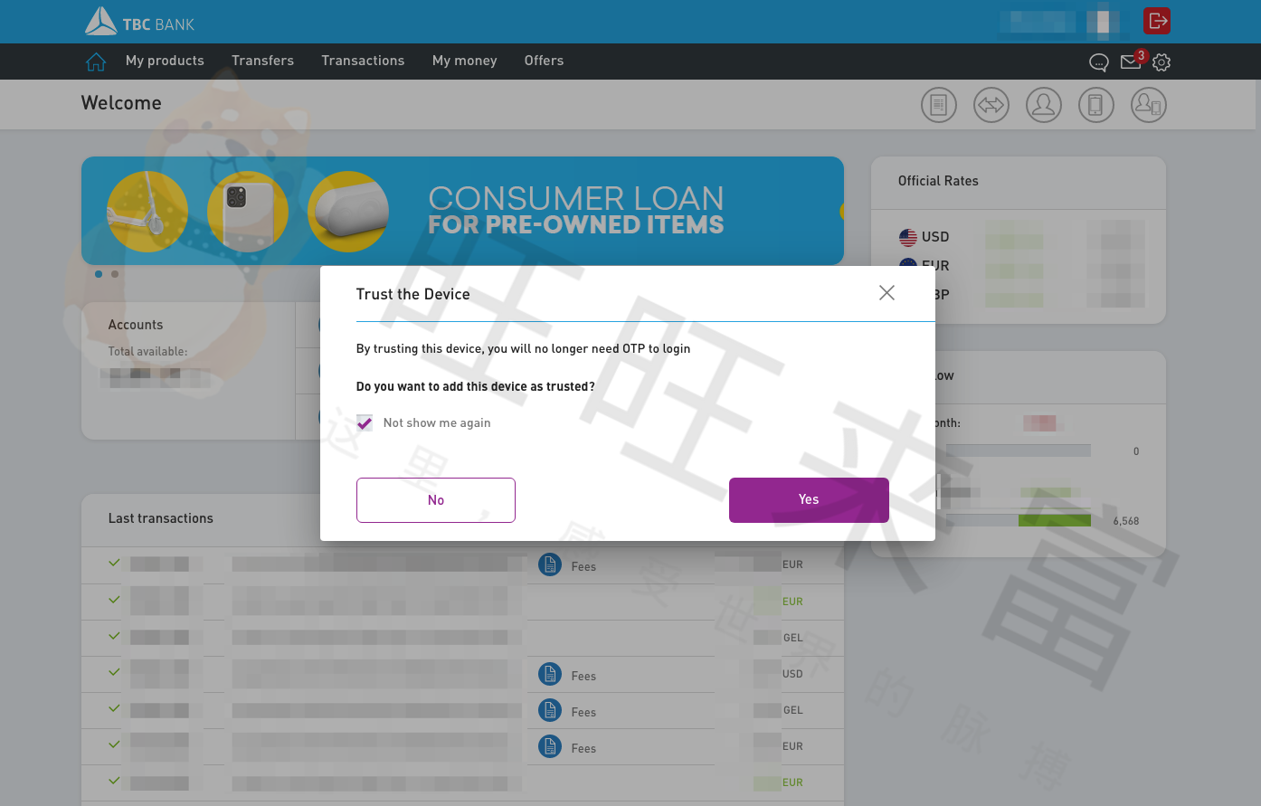 2025 年｜格鲁吉亚银行开户，3 大行 BOG/TBC/TERABANK 网银，多图预警 - 旺旺来富