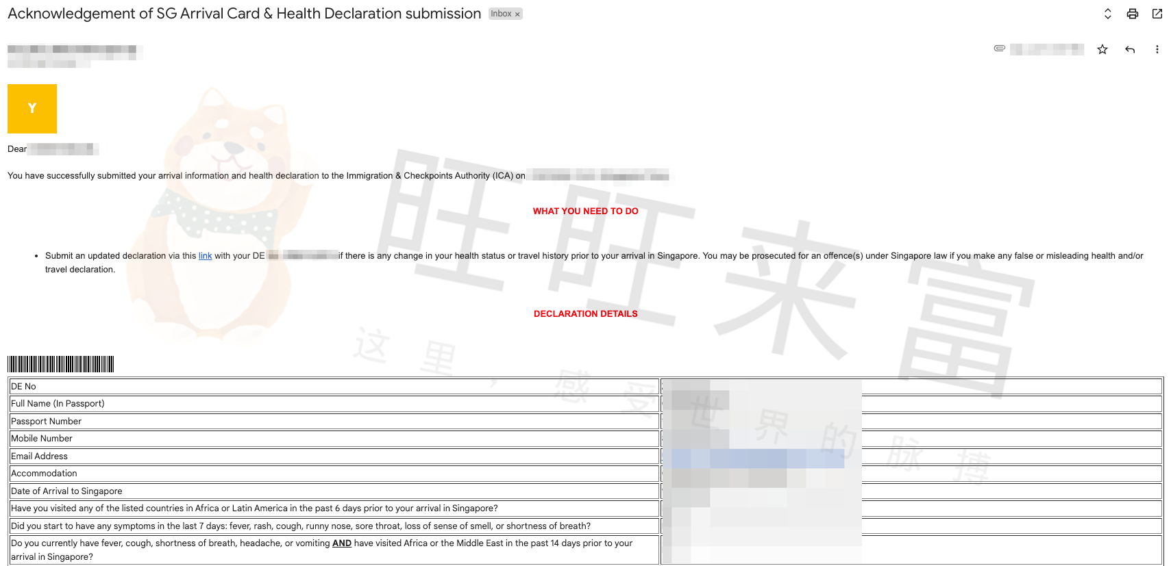 2025 年｜新加坡工作准证 EP，从樟宜机场到现场打指模，领取 EP 卡 - 旺旺来富