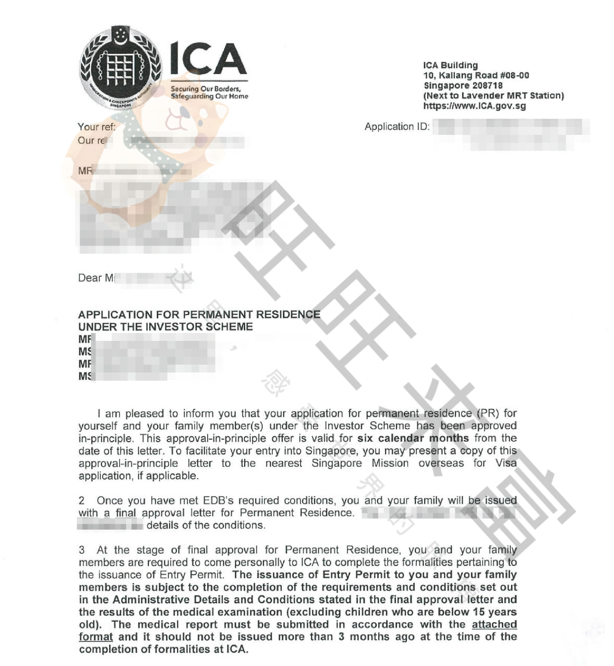 2025 年｜新加坡全球商业投资者计划 GIP 申请指南及实战 - 旺旺来富