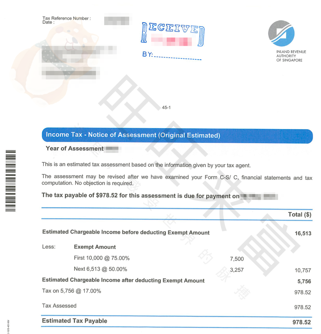 人人可以的看得懂的，新加坡公司所得税实战指南 - 旺旺来富